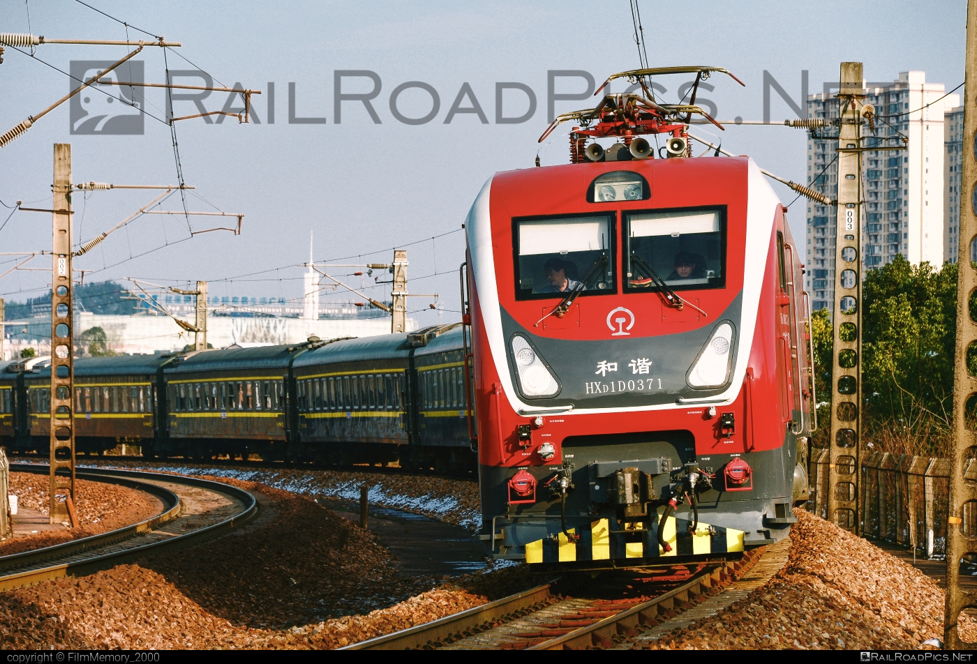 HXD1D 0371 - China Railways Class HXD1D operated by China Railway - # ...