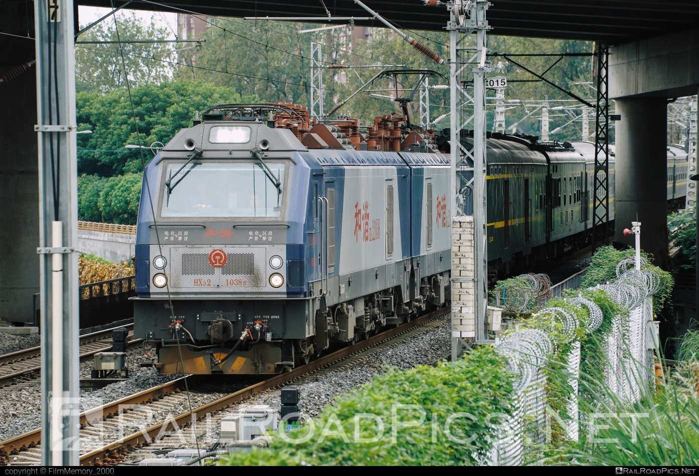 HXD2 1038 - China Railways Class HXD2 operated by China Railway - # ...