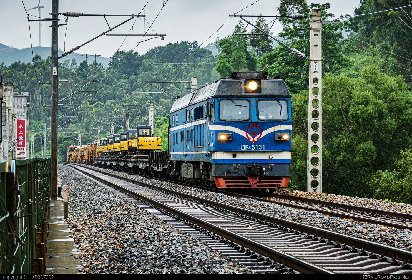 DF4 5131 - China Railways Class DF4 operated by China Railway - # ...