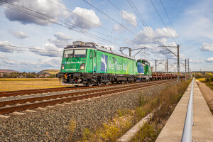 480 088-0 - Softronic Transmontana operated by VEST TRANS RAIL SRL