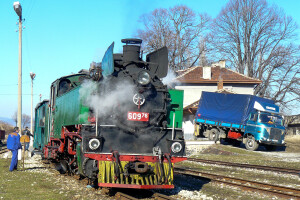 609.76 - BDŽ Class 600.76 operated by Chemin de fer de l'Etat bulgare ...