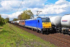 146 521-0 - Bombardier TRAXX P160 AC2 operated by HSL Logistik GmbH